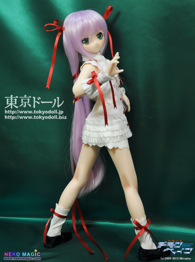 Zanmataisei Demonbane – Al Azif 47cm Doll by Tokyo Doll – Neko Magic