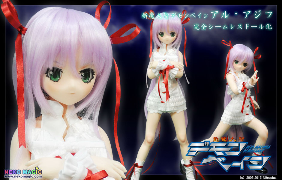 Zanmataisei Demonbane – Al Azif 47cm Doll by Tokyo Doll – Neko Magic