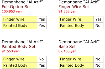 Zanmataisei Demonbane – Al Azif 47cm Doll by Tokyo Doll – Neko Magic