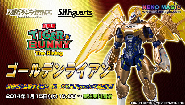 Tiger & Bunny – Golden Ryan S.H.Figuarts action figure by Bandai – Neko ...