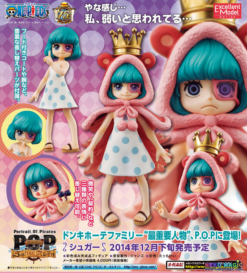 One Piece – Sugar 1/8 PVC figure by Megahouse – Neko Magic