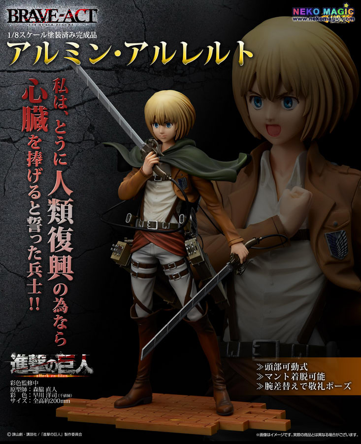 Attack on Titan – Armin Arlert 1/8 PVC figure by SEN-TI-NEL – Neko Magic