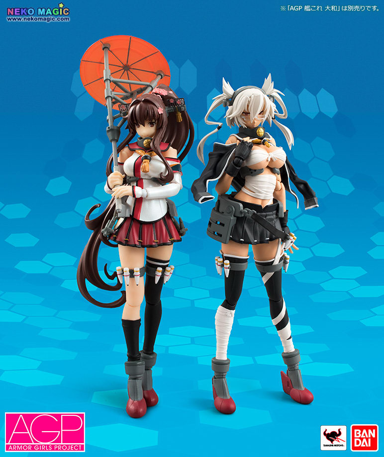 Kantai Collection – Musashi Kai Armor Girls Project non-scale action ...
