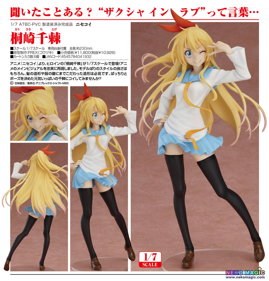 Nisekoi – Kirisaki Chitoge 1/7 PVC figure by Max Factory – Neko Magic