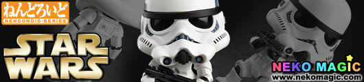 Star Wars – Stormtrooper Nendoroid No.501 action figure by Good Smile ...