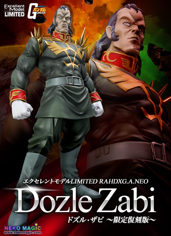 Mobile Suit Gundam – Dozle Zabi Limited Reprint Ver. 1/8 PVC figure by ...