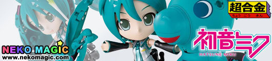 Vocaloid 2 – Miracle Transformation Hatsune Miku x Rody Chogokin in ...