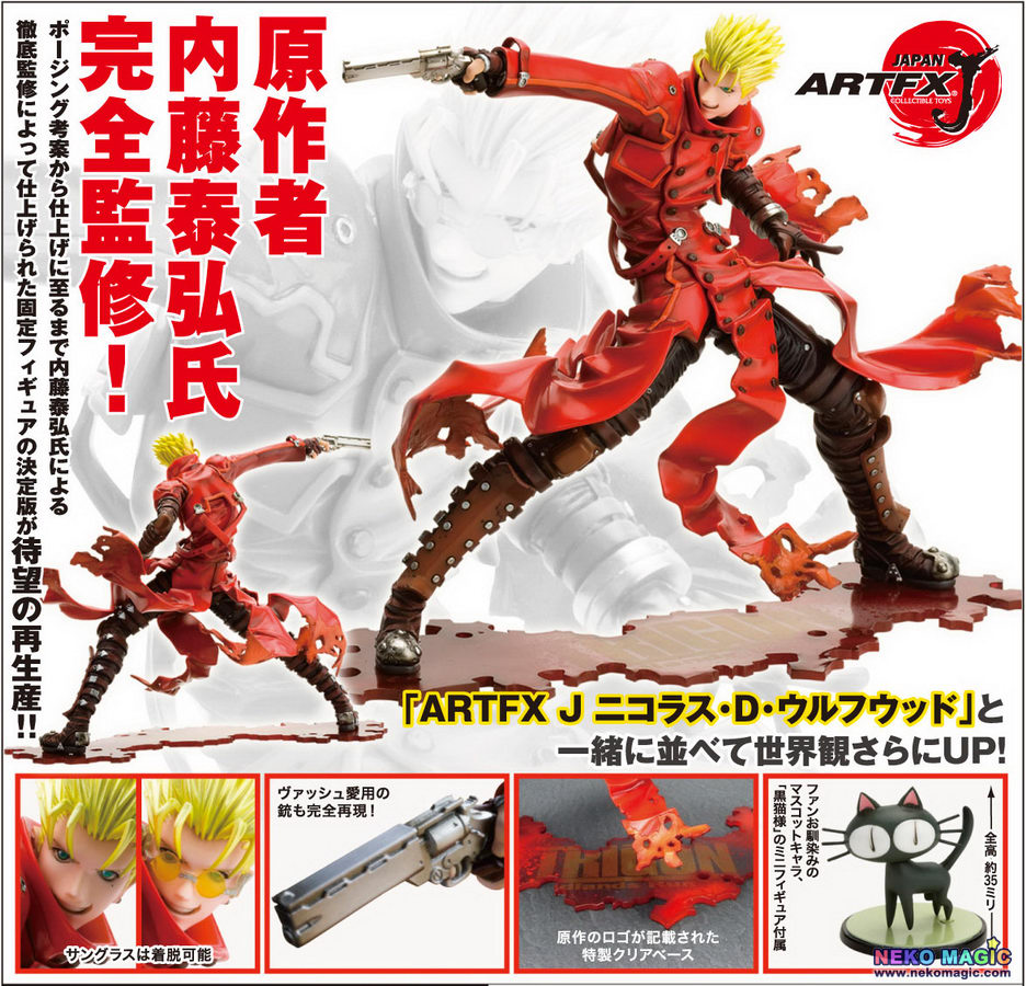 Trigun – Vash the Stampede 1/8 PVC figure by Kotobukiya – Neko Magic