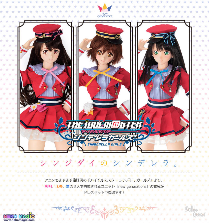The IDOLM@STER Cinderella Girls – New Generations set by Volks – Neko Magic