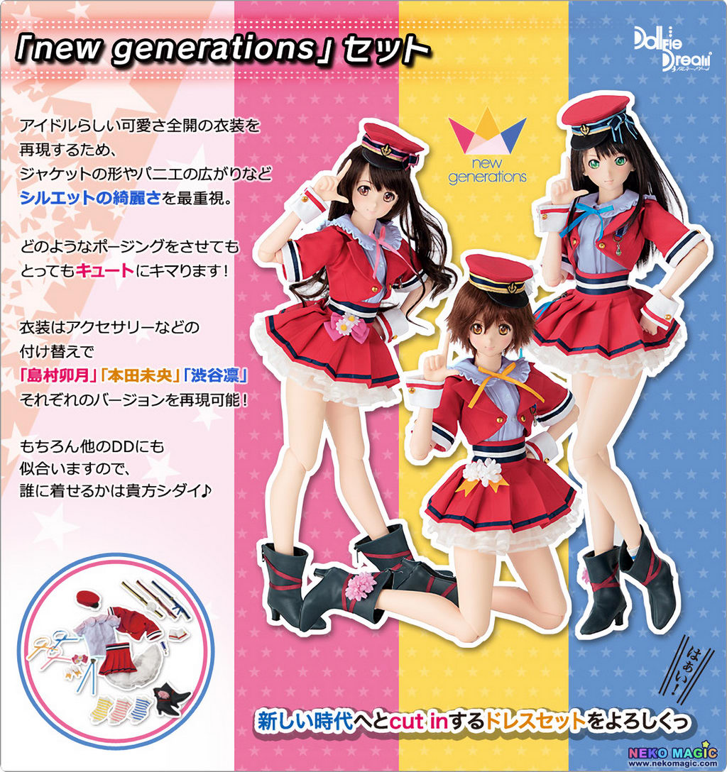 The IDOLM@STER Cinderella Girls – New Generations set by Volks – Neko Magic