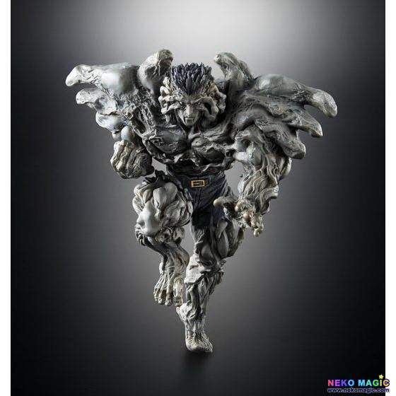 Yu Yu Hakusho – Toguro ototo trading figure by Bandai – Neko Magic