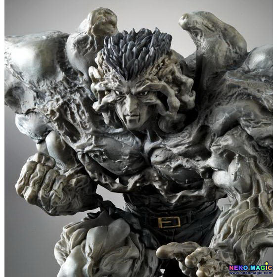 Yu Yu Hakusho – Toguro ototo trading figure by Bandai – Neko Magic