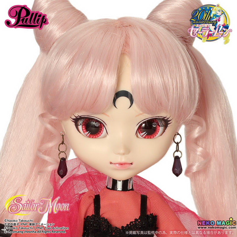 Bishojo Senshi Sailor Moon – Black Lady Pullip doll by Groove – Neko Magic