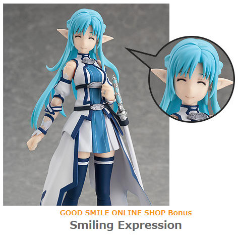 Sword Art Online – Asuna ALO Ver. figma 264 action figure by Max ...