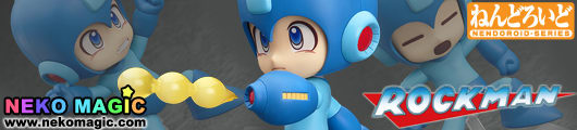 Mega Man – Mega Man Nendoroid No.556 action figure by Good Smile ...
