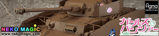 Girls und Panzer – Panzer IV Ausf. D “H-Spec” figma Vehicles 1/12 pre ...