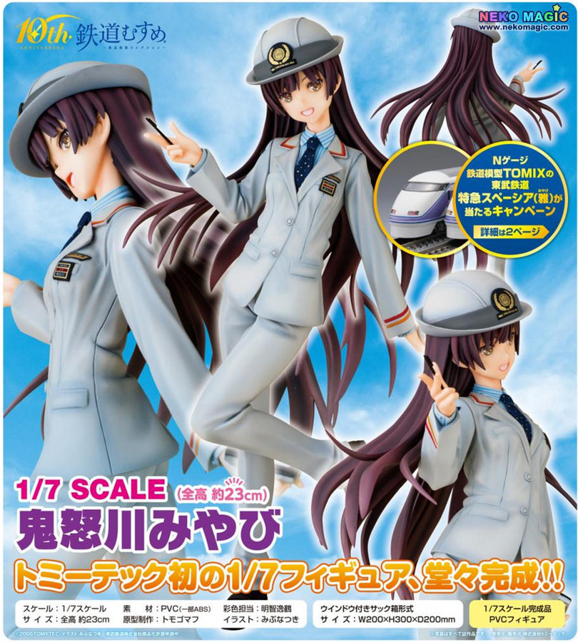 Tetsudou Musume – Kinugawa Miyabi 1/7 PVC figure by TomyTec – Neko Magic