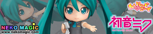 SEGA feat. HATSUNE MIKU Project – Hatsune Miku Ha2ne Miku Co-de ...