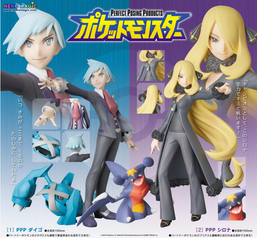 Pokémon – Cynthia PPP non-scale PVC figure by Medicom Toy – Neko Magic
