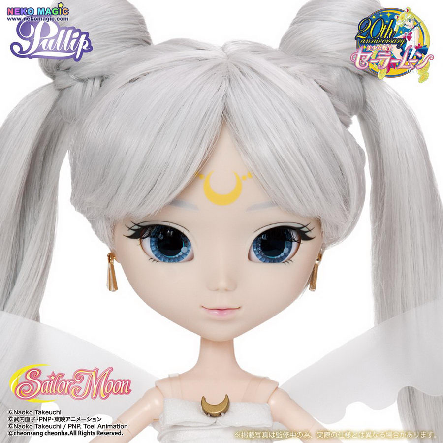 Bishojo Senshi Sailor Moon – Queen Serenity Pullip doll by Groove ...