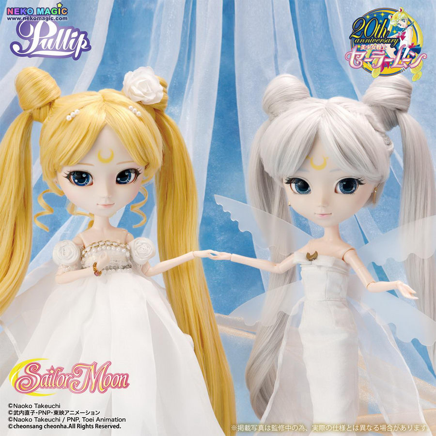 Bishojo Senshi Sailor Moon – Queen Serenity Pullip doll by Groove ...