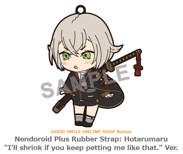 Touken Ranbu -ONLINE- – Hotarumaru Nendoroid No.608 action figure by ...