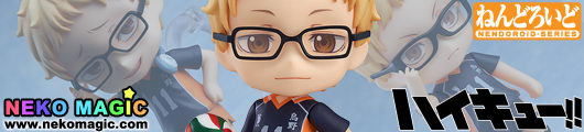 Haikyu!! – Tsukishima Kei Nendoroid No.616 action figure by Orange ...