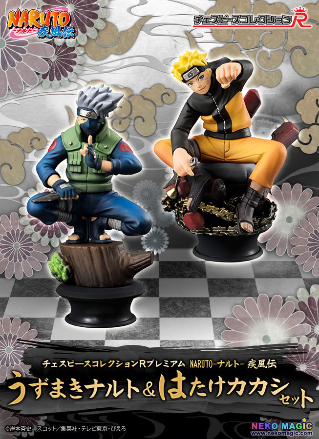 Naruto – Uzumaki Naruto & Hatake Kakashi set Chess Piece Collection R ...