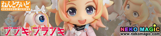 BBK/BRNK – Kogane Asabuki + Migite-chan Sei Nendoroid No.633 action ...