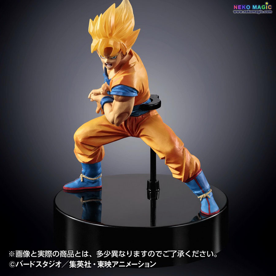 [exclusive] Dragon Ball Z – Son Goku / Super Saiyan Son Goku HG trading ...
