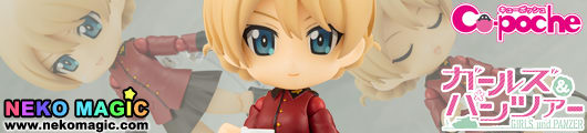 Girls und Panzer der Film – Darjeeling Cu-poche PVC action figure by Kotobukiya – Neko Magic