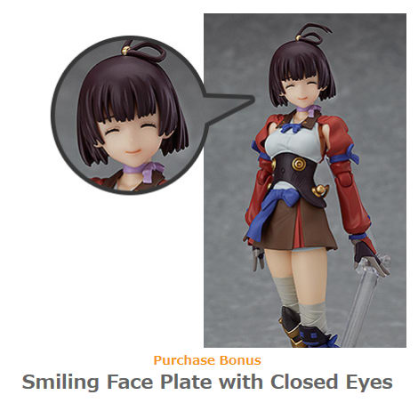Kabaneri of the Iron Fortress – Mumei figma 335 action figure by Max ...