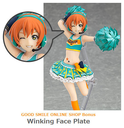 Love Live! – Hoshizora Rin Cheerleader ver. figFIX-014 non-scale PVC figure by Max Factory ...