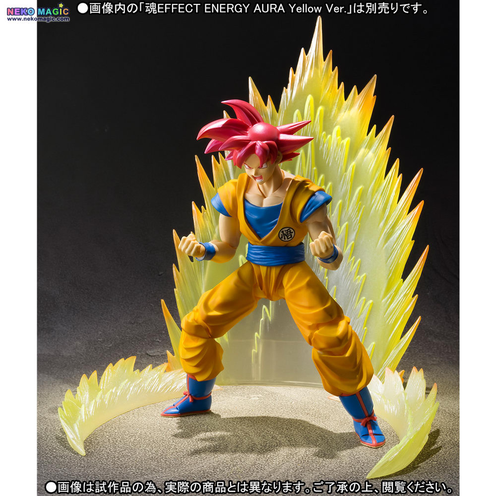 [exclusive] Dragon Ball Super – Super Saiyan god Son Goku S.H.Figuarts ...