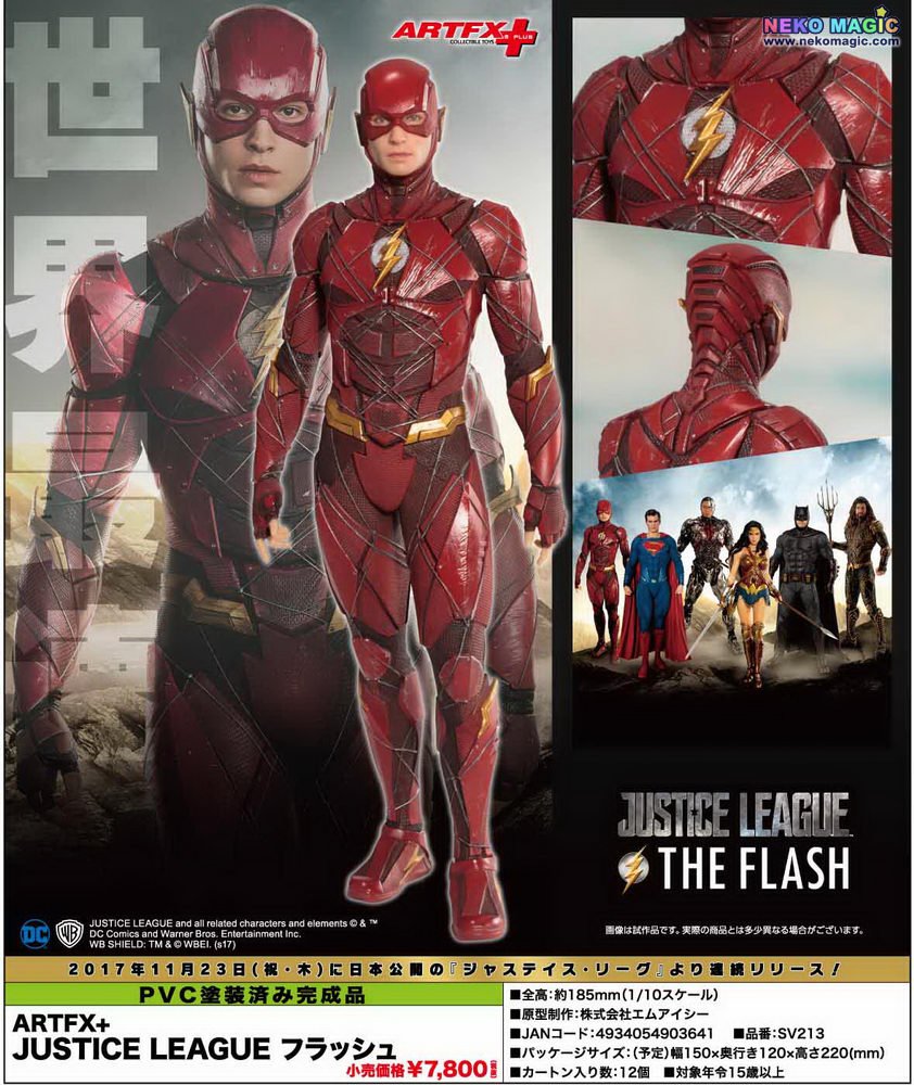 Justice League – The Flash 1/10 PVC figure by Kotobukiya – Neko Magic