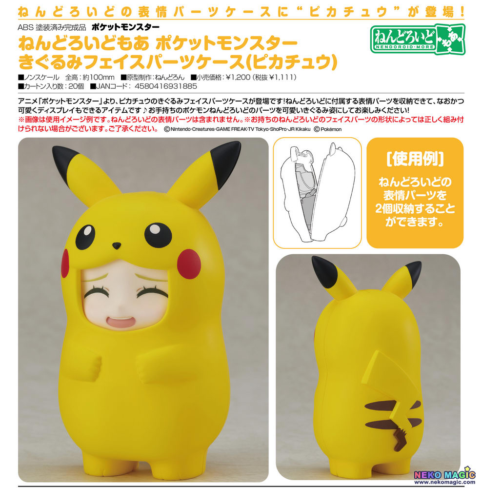 Pokémon – Pokémon Face Parts Case Pikachu Nendoroid More for Nendoroid ...