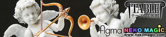 The Table Museum – Angel Statues figma SP-076 action figure by FREEing ...