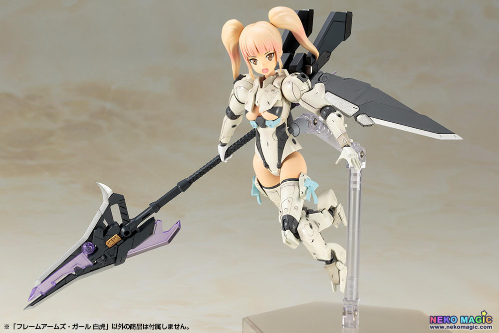 Frame Arms Girl – Byakko non-scale plastic model kit by Kotobukiya ...