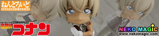 Detective Conan – Amuro Toru Nendoroid No.834 action figure by Good ...