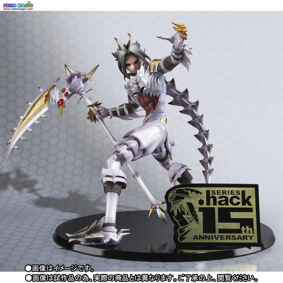 [exclusive] .hack//G.U. – Haseo 3rd form WHITE Figuarts Zero non-scale PVC figure by Bandai ...