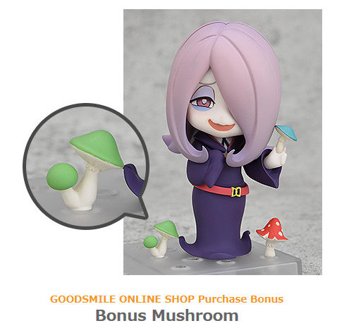 Little Witch Academia – Sucy Manbavaran Nendoroid No.835 action figure ...