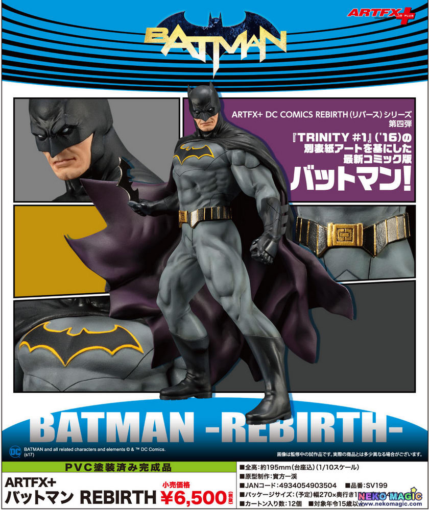 Batman – Batman REBIRTH 1/10 PVC figure by Kotobukiya – Neko Magic