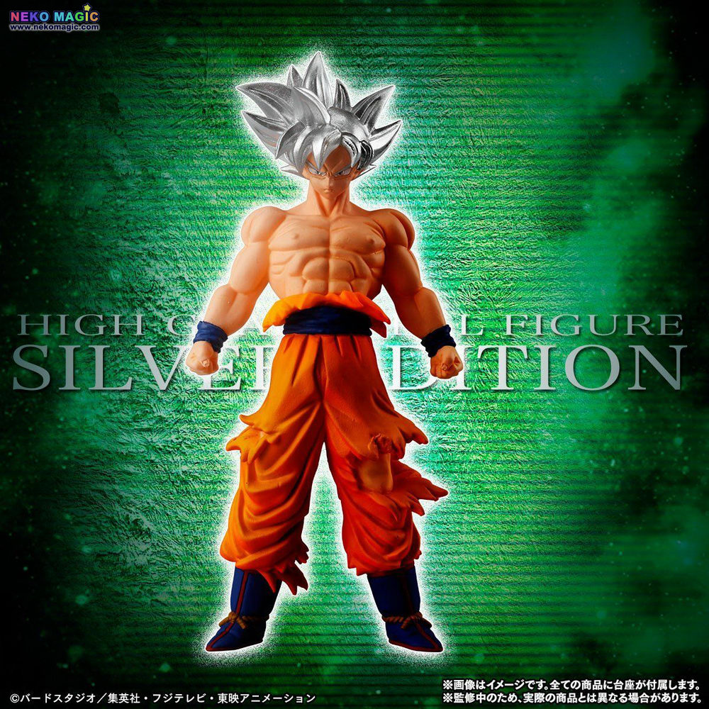 [exclusive] Dragon Ball Super – Dragon Ball Silver Edition HG trading ...