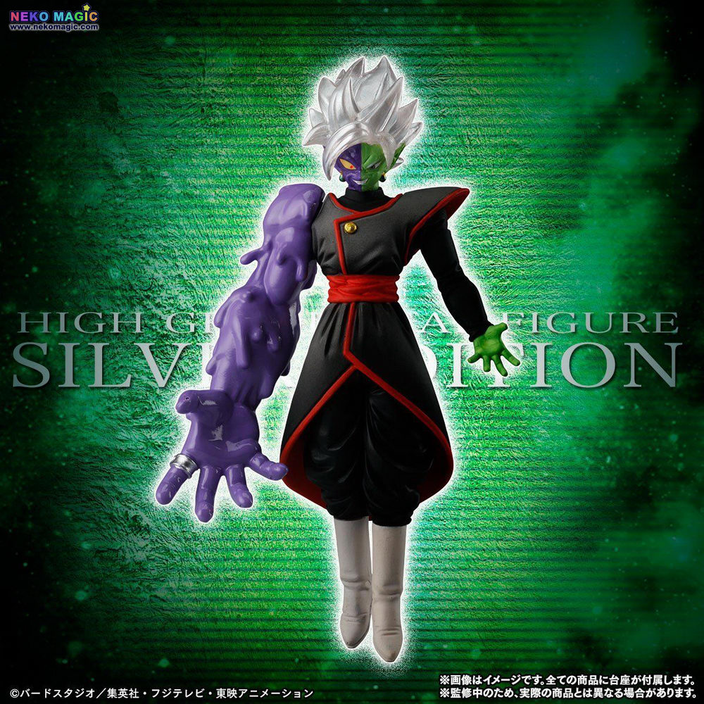 [exclusive] Dragon Ball Super – Dragon Ball Silver Edition HG trading ...