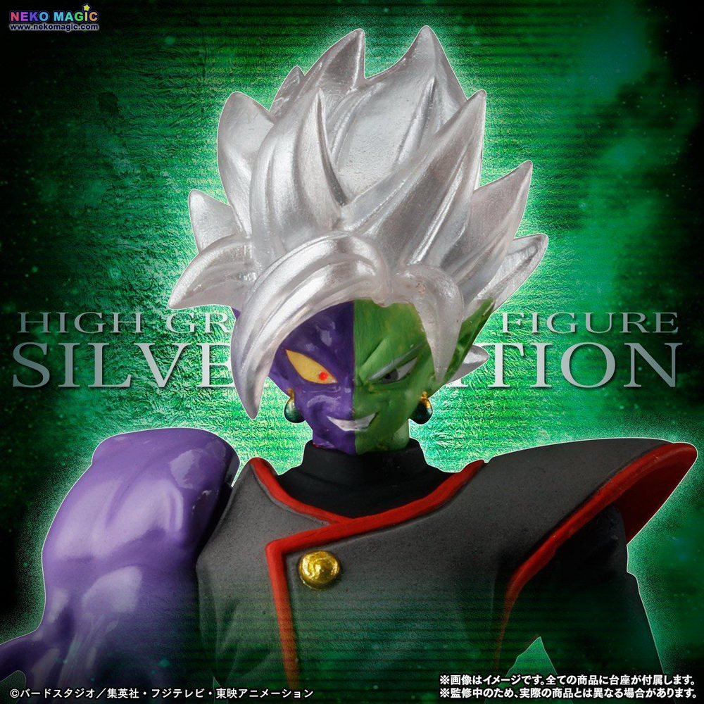 [exclusive] Dragon Ball Super – Dragon Ball Silver Edition HG trading ...