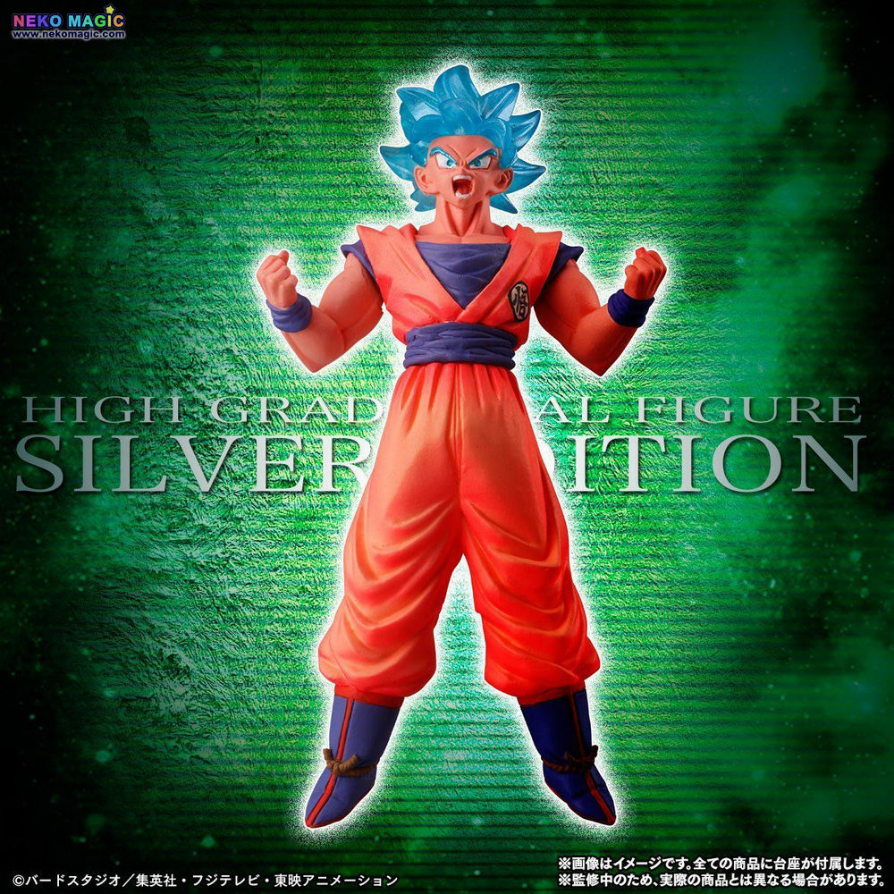 [exclusive] Dragon Ball Super – Dragon Ball Silver Edition HG trading ...