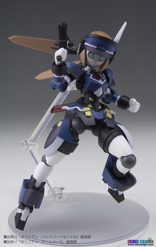 Robot Neoanthropinae Polynian – Motoroid Bleuet Polynian non-scale PVC ...