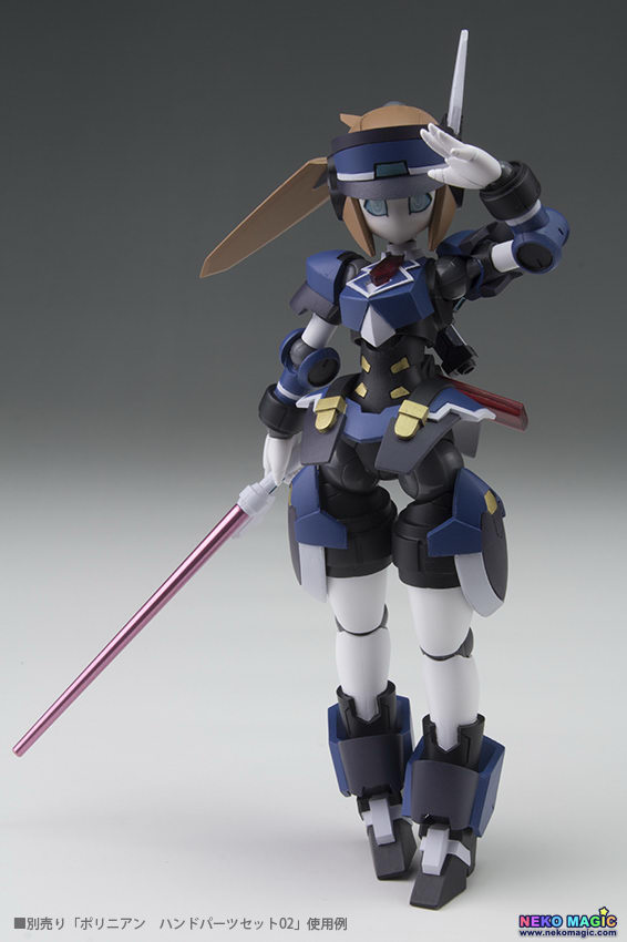 Robot Neoanthropinae Polynian – Motoroid Bleuet Polynian non-scale PVC ...