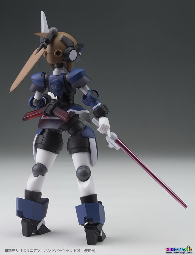 Robot Neoanthropinae Polynian – Motoroid Bleuet Polynian non-scale PVC ...