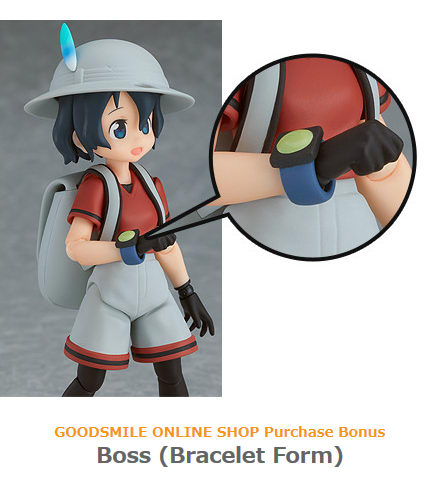 Kemono Friends – Kaban figma 384 action figure by Max Factory – Neko Magic